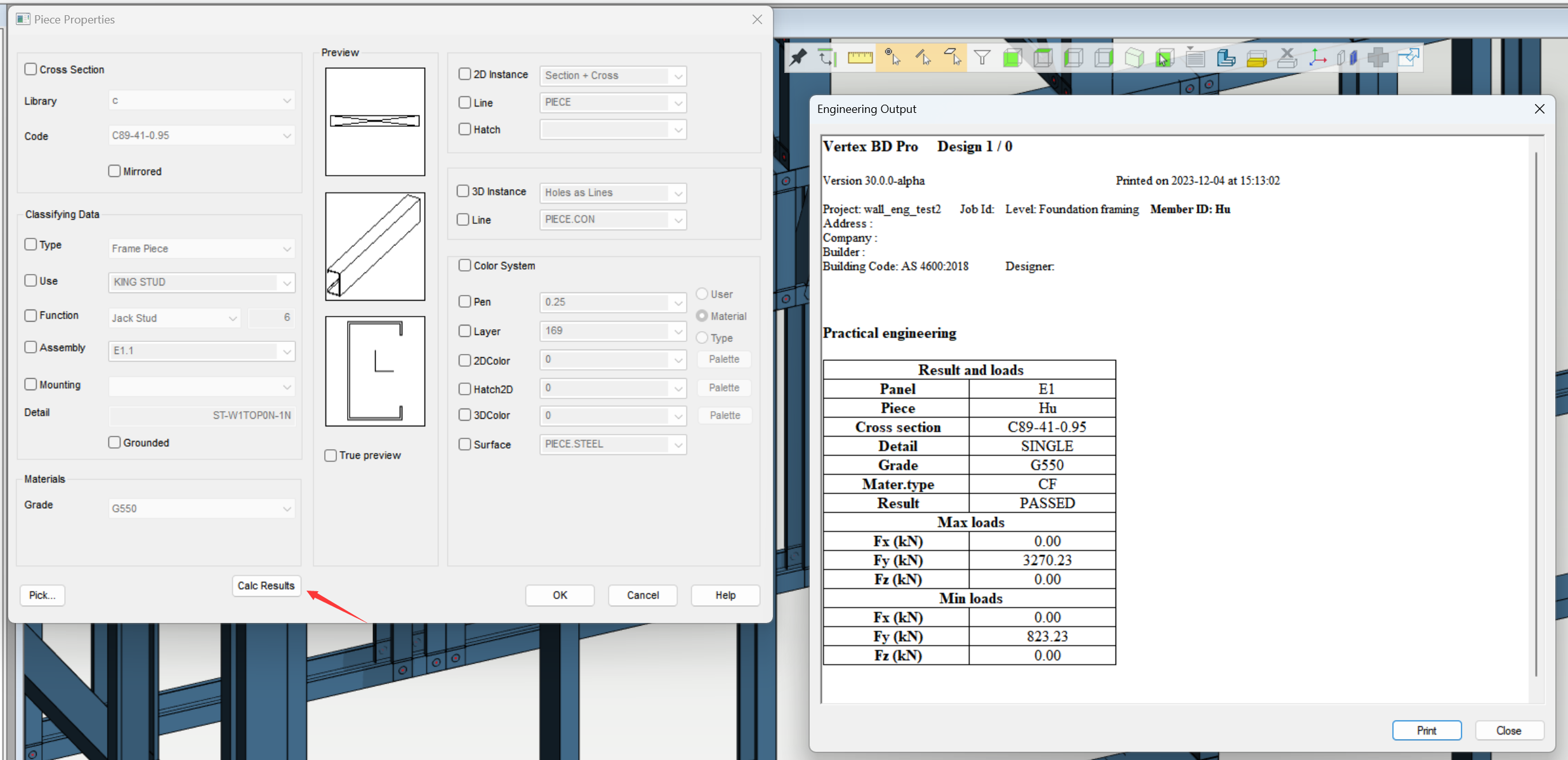 Vertex Wall Engineering
